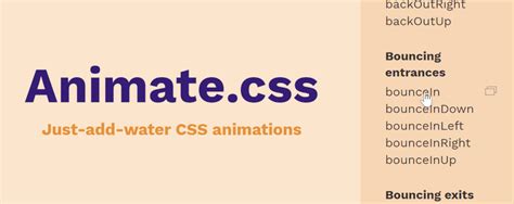 CSSで簡単にアニメーションを実装できるAnimate cssの使い方サンプルで解説 じゅんぺいブログ