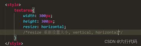 表单进阶 下拉菜单 Option Select Size Multiple 文本域 Placeholder Textarea