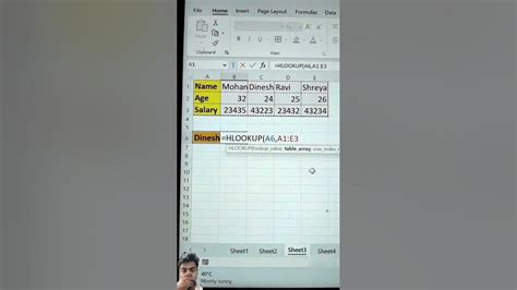 Excel Exceltech Smartphone Vlookup Excelgyan Computer Tricks Excelapp Smartexcel