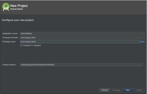 androidwear环境搭建以及android进入之后出现Error Failed to resolve com android support support v