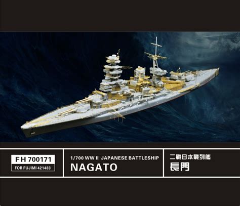 Ww Ii Ijn Battleship Nagato For Fujimi 421483 Flyhawk 700171