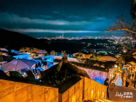 The Top屋頂上餐廳『陽明山景觀餐廳 Thetop屋頂上 陽明山百萬等級的夜景俯瞰台北迷人的夜景，燈光美氣氛佳最佳約會地點推薦 』 Ruby說美食享受旅行 愛食記