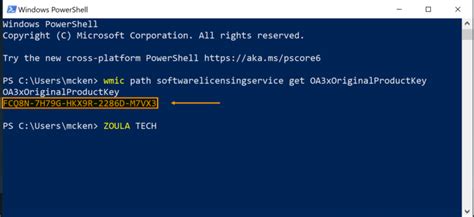 Comment Trouver Votre Cle Dactivation Windows Avec Cmdpowershell Zoula Tech