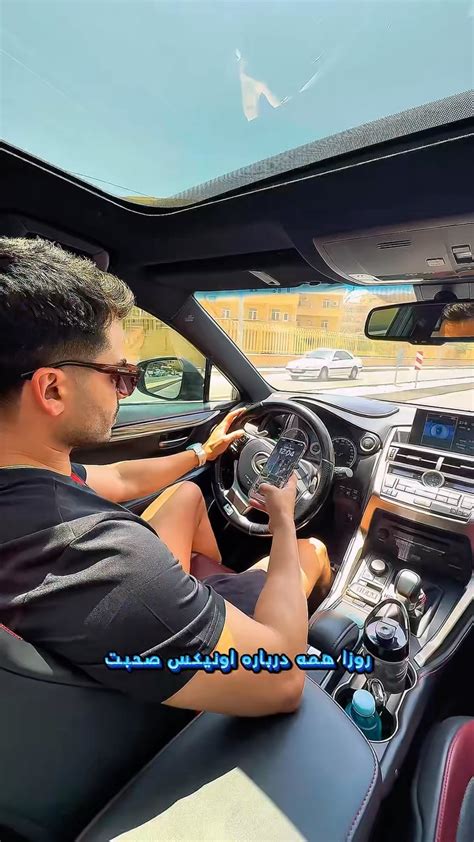 ‎باشگاه تناسب اندام اونیکس Onyx‎ Onyxfitnessclub • Instagram