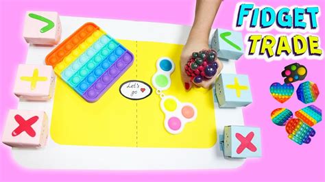 ТРЕЙДЫ Pop It Как сделать игру ТРЕЙДЫ ПОП ИТ Diy Fidget Trade Diy