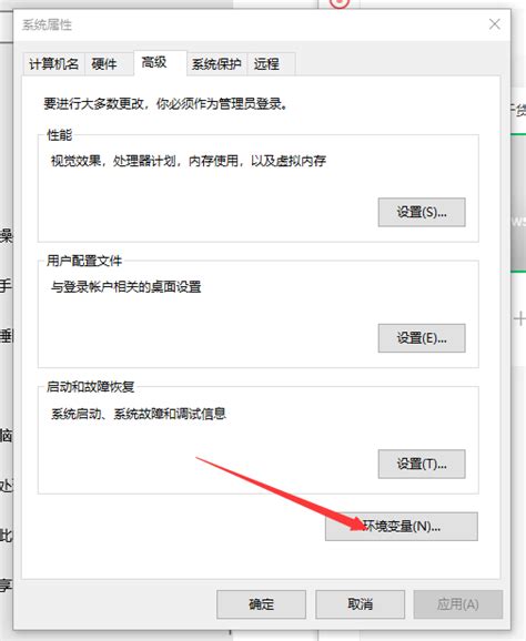 实测windows安装部署go实录超详细 腾讯云开发者社区 腾讯云