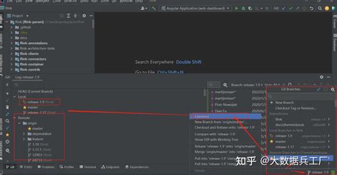 Flink源码精讲系列开篇源码编译 知乎