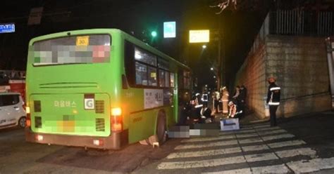 서울 오류동서 타고온 버스에 치여 70대 숨져