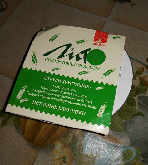 Отруби Биокор Пшеничные "Лито" с яблоком | отзывы