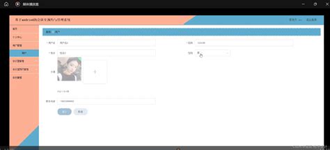 Ssmphpnodepython基于andriod的会议室预约与管理系统源码mysql文档 Csdn博客