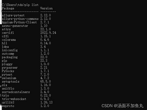 appium从环境搭建到测试脚本编写 四 appium安装之后怎么调试脚本 csdn博客