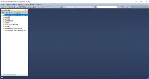 SQL Server 2012下载 SQL Server 2012官方下载 PC下载网