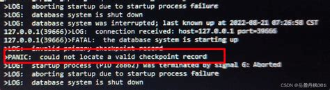 Pg维护笔记51cto博客pg电子维护 Pg维护笔记51cto博客pg电子维护