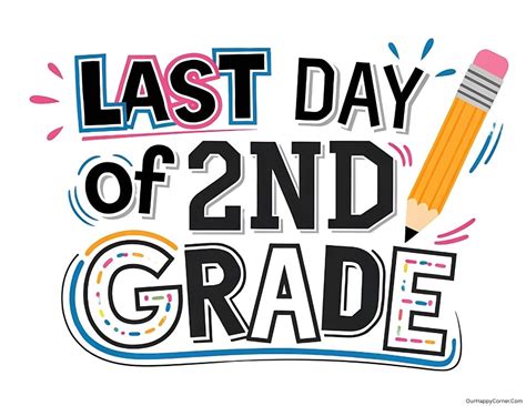 Last Day Of School Sign Free Printable Our Happy Corner