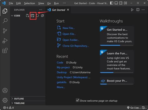 vscode配置c c 环境（超详细保姆级教学） vscode c csdn博客