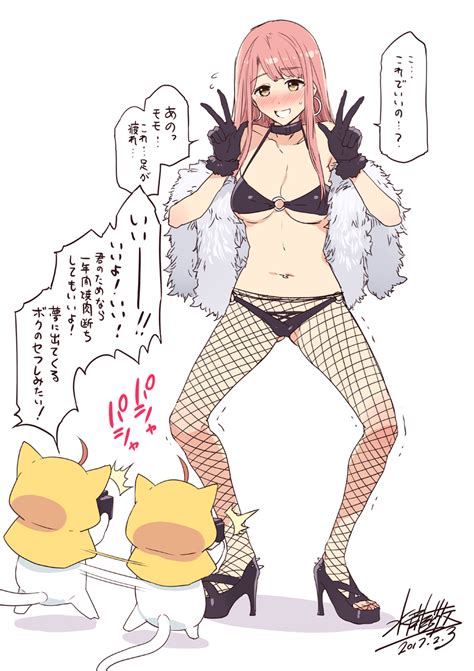 Rule 34 Fishnets Humiliation Infinity Nikki Love Nikki Miracle Nikki