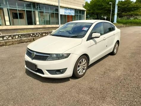 Harga Proton Preve Terpakai Astonishingceiyrs
