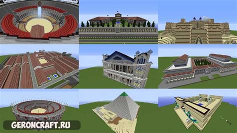 Instant Structures Mod 1152 1144 1132 1122 1112 1 Instant Structures Mod 1152 1144 1132 1122 1112 1