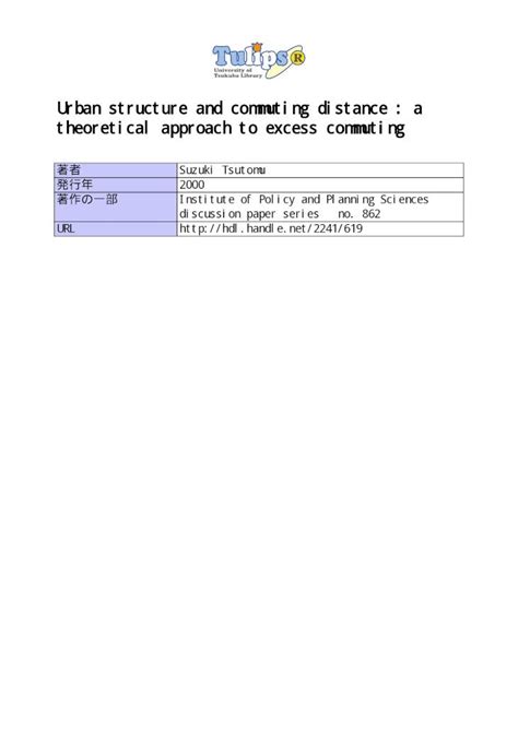 Pdf Urban Structure And Commuting Distance A Theoretical Approach To Excess Commuting · Has