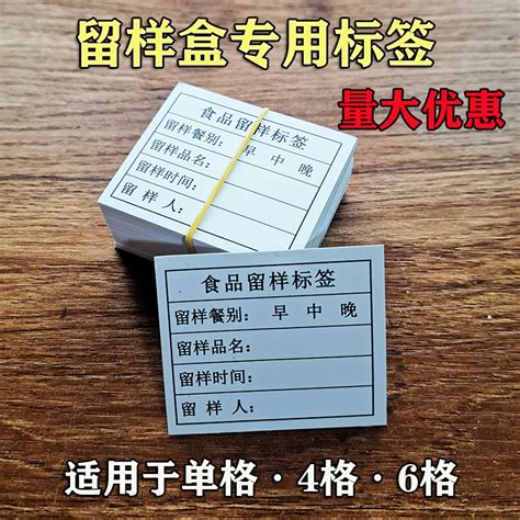 药店房近效期优先小于一三六个月标识药品药物护理警示标签标示贴虎窝淘