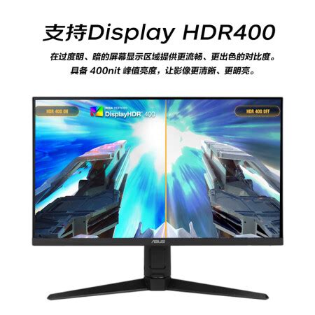对比剖析vg279ql1a和vg27aql1a哪款好点？有什么区别？使用三个月感受 | 水纹问答-美享汇科技