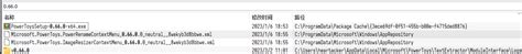 Can Not Install Uninstall The Power Toy Issue Microsoft PowerToys GitHub