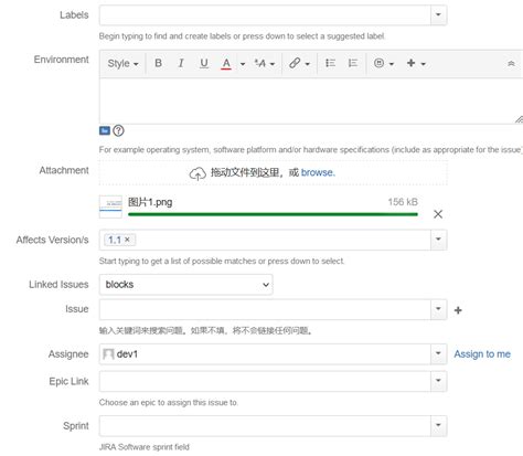 想进大厂， Jira 管理平台你会用么？ 知乎