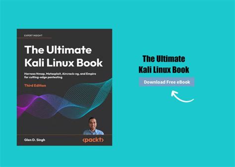دانلود کتاب The Ultimate Kali Linux Book کاربر شبکه آموزش شبکه های کامپیوتری