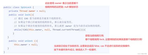 Java多线程知识点，看这一篇就够了！（超详细）java多线程知识点总结 Csdn博客