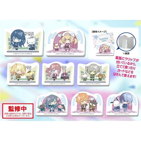 Project Sekai Colorful Stage Feat Hatsune Miku X Sanrio Characters S