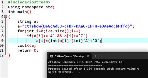Ctfshow Web Sql Yiyouyy