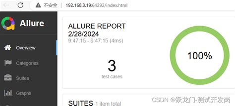 Python篇 Pytestallure测试报告图文详解python Pytest Allure生成详细报告 Csdn博客