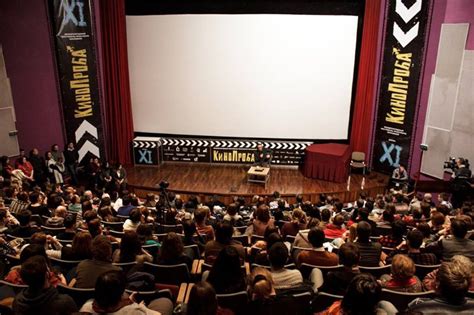 Международный фестиваль практикум киношкол «Кинопроба