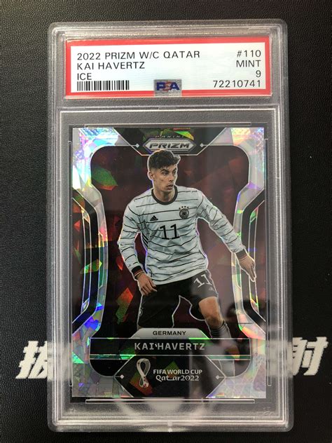 【怒射拍卖 接代卖】拔脚怡宁d9 2022 Panini Prizm World Cup世界杯哈弗茨 切尔西 德国 碎冰折 Psa评级其他平行