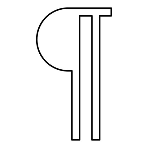 Paragraph Sign Editable Pilcrow Text Symbol Typing Element Contour