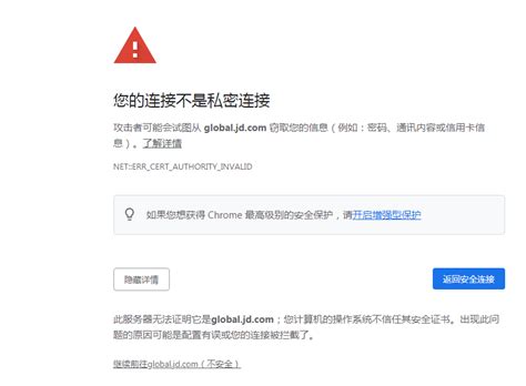 UnblockNeteaseMusic 好像还劫持京东的地址 Issue coolsnowwolf lede GitHub