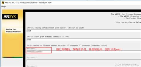 【ansys fluent】fluent 15 0及fluent 22 安装报错问题解决 fluent无法定位程序输入点 csdn博客