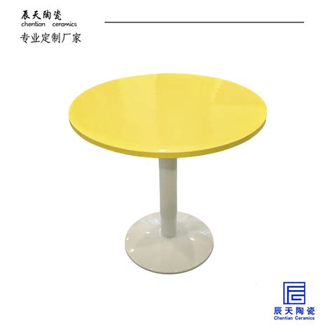 陶瓷桌面 桌面定制 陶瓷凳子 凳子定制 景德镇市辰天陶瓷有限公司