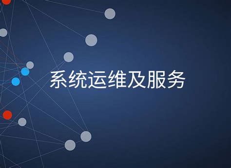 研发团队 祥钿能源科技（江苏）有限公司