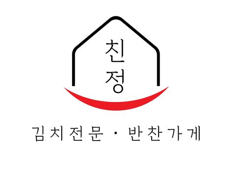친정김치전문반찬가게 Band