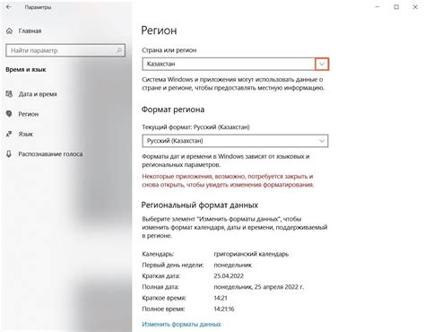 Minecraft Error 0x803f8001 Fix Как легко и просто решить проблему