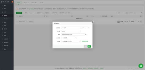 手把手教你用idea搭建springboot并使用部署宝塔服务器idea用controller前端页面部署到服务器 Csdn博客