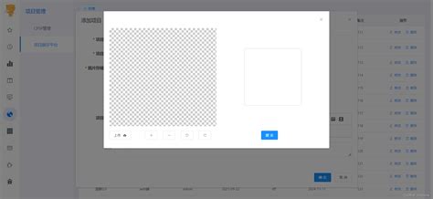 若依框架图片上传、富文本框编辑器功能若依富文本编辑器 Csdn博客