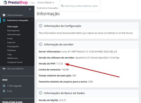 como encontrar a versão do php em uso no prestashop
