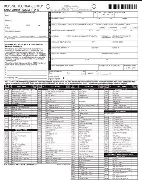 Fillable Online Laboratory Request Form Boone Hospital Center Fax