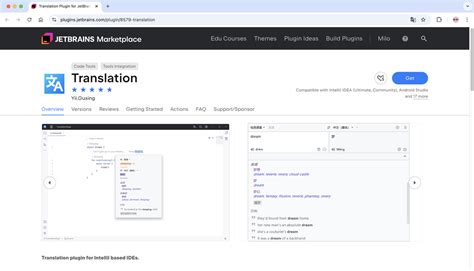 2025年10个好用的intellij Idea插件推荐 2025年10个好用的intellij Idea插件推荐