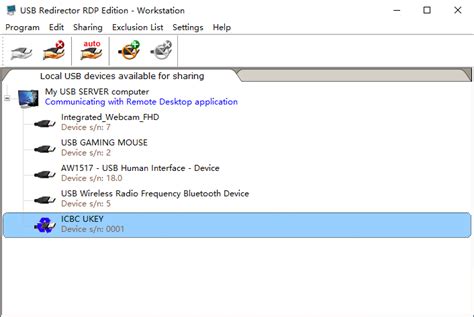 Usb Redirector Rdp 版 Usb Redirector 通过网络共享 Usb 工具软件丨中文网站正版购买