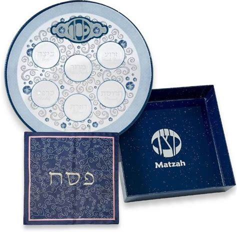 Elegant Passover Seder Set