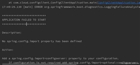 解决no nfig import property has been defined问题 csdn博客