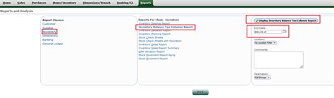 Bitpos Wiki Main Posinventorybalancetwocolumnsreport